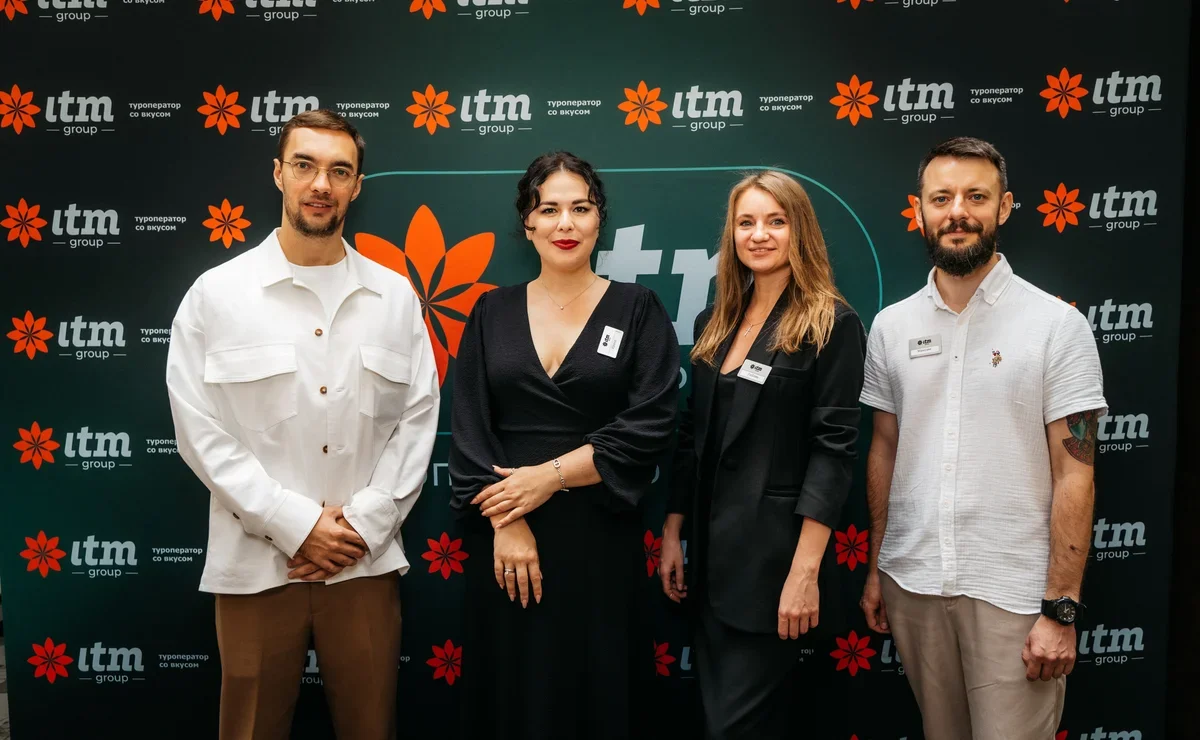 Туроператор ITM group собрал аншлаг в Санкт-Петербурге | Ассоциация Туроператоров